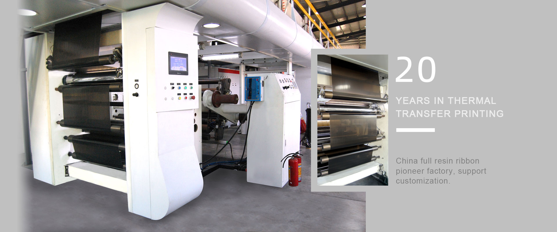 Kunjamas ribbon del imprimitor barco ukar instala, qulqi mä ribbon de ...